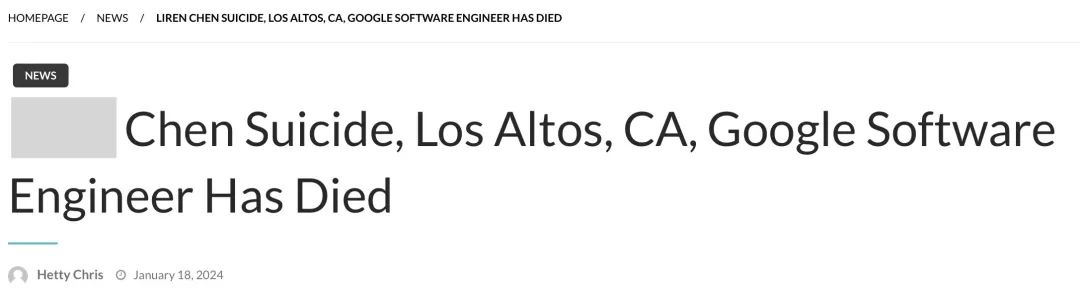 Liren Chen and Xuanyi Yu found dead in a Los Altos, CA home: Google employees died in murder ...